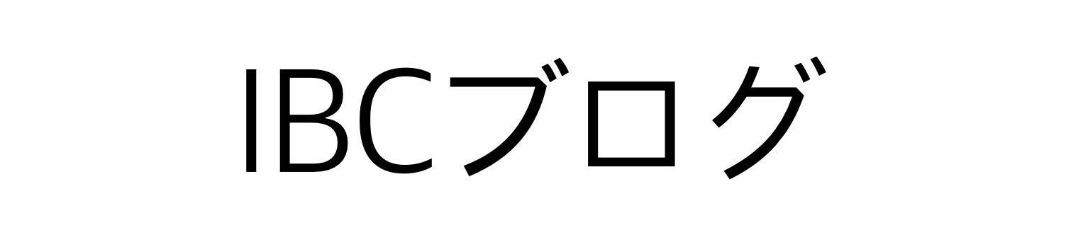 IBC株式会社 大阪・東京・沖縄｜建築事業・宿泊事業・リース事業
